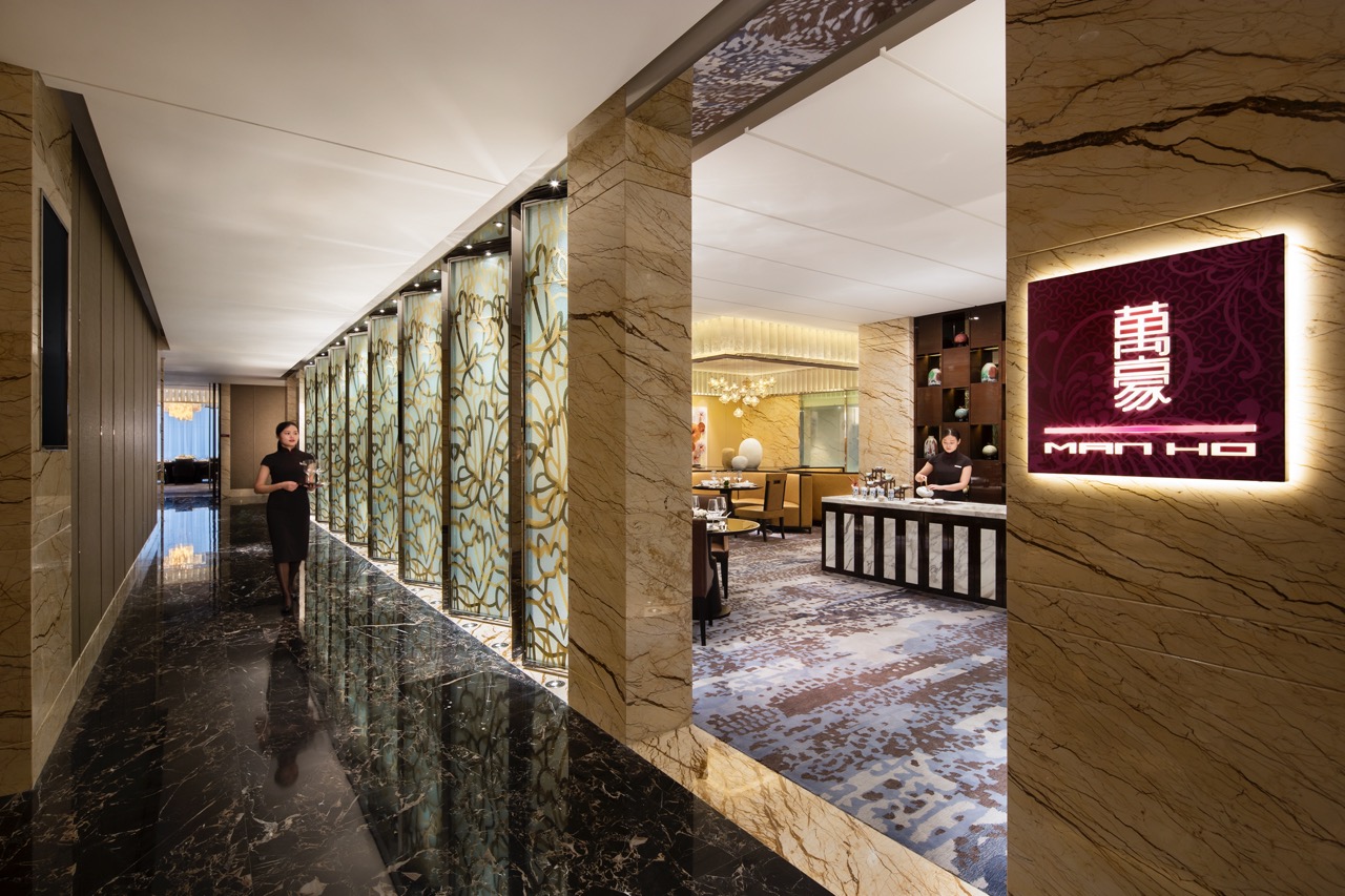 How the Food Made Good Standard Supports Hotels