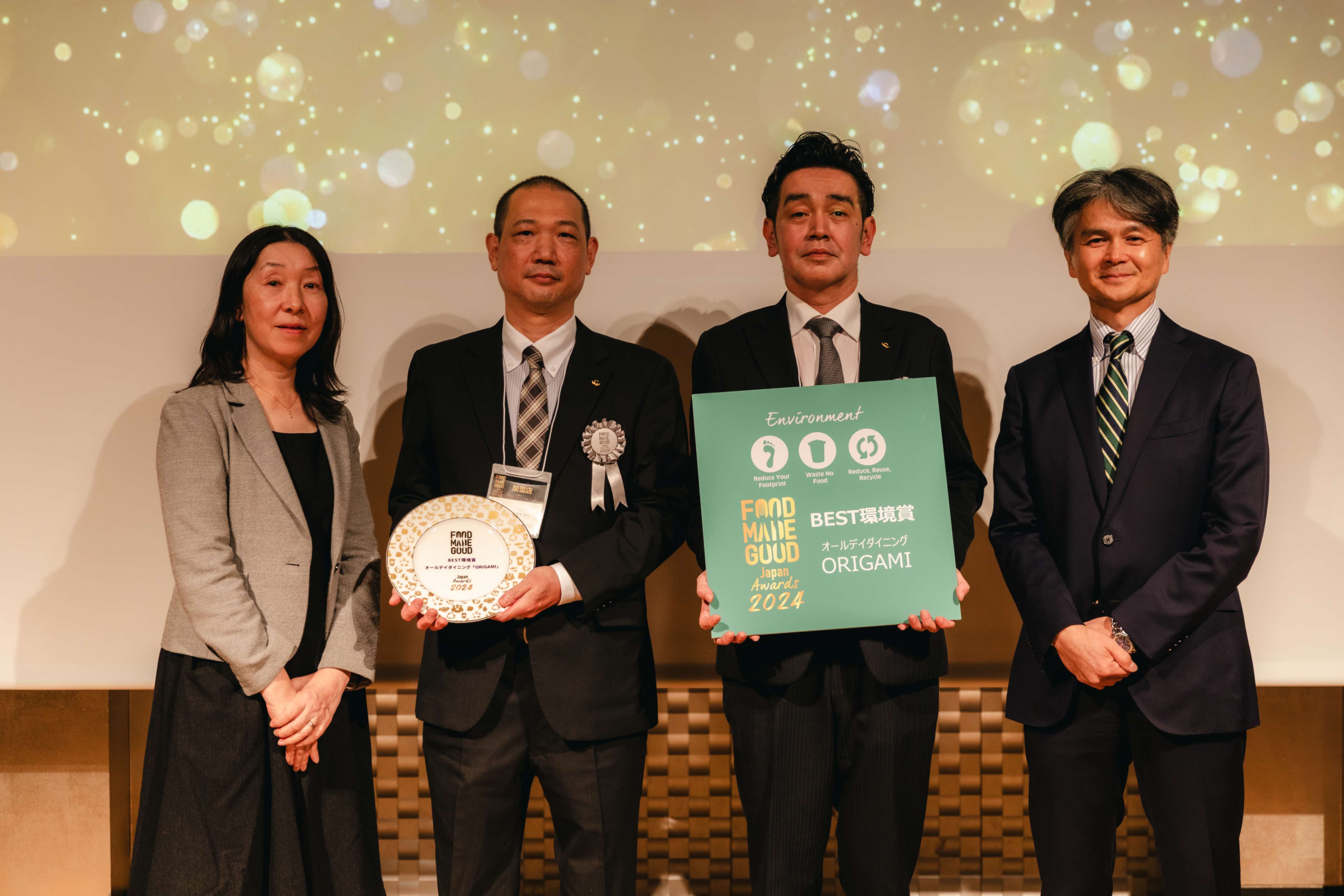 How The Food Made Good Japan Awards 2024 Celebrated Excellence in ...