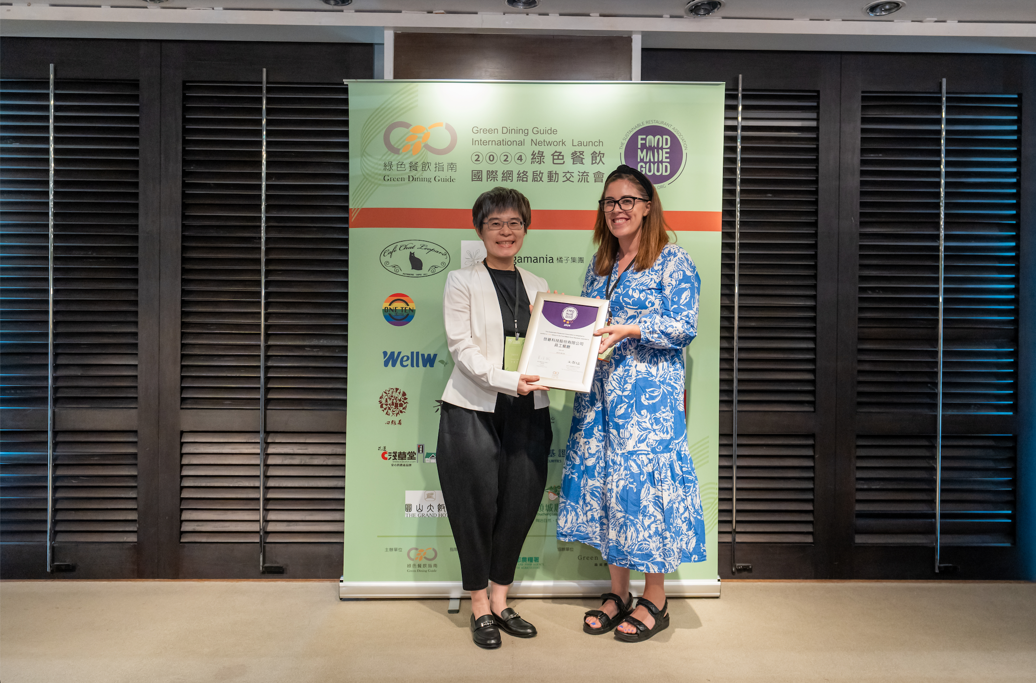 Introducing the First Food Made Good Accredited Business in Taiwan