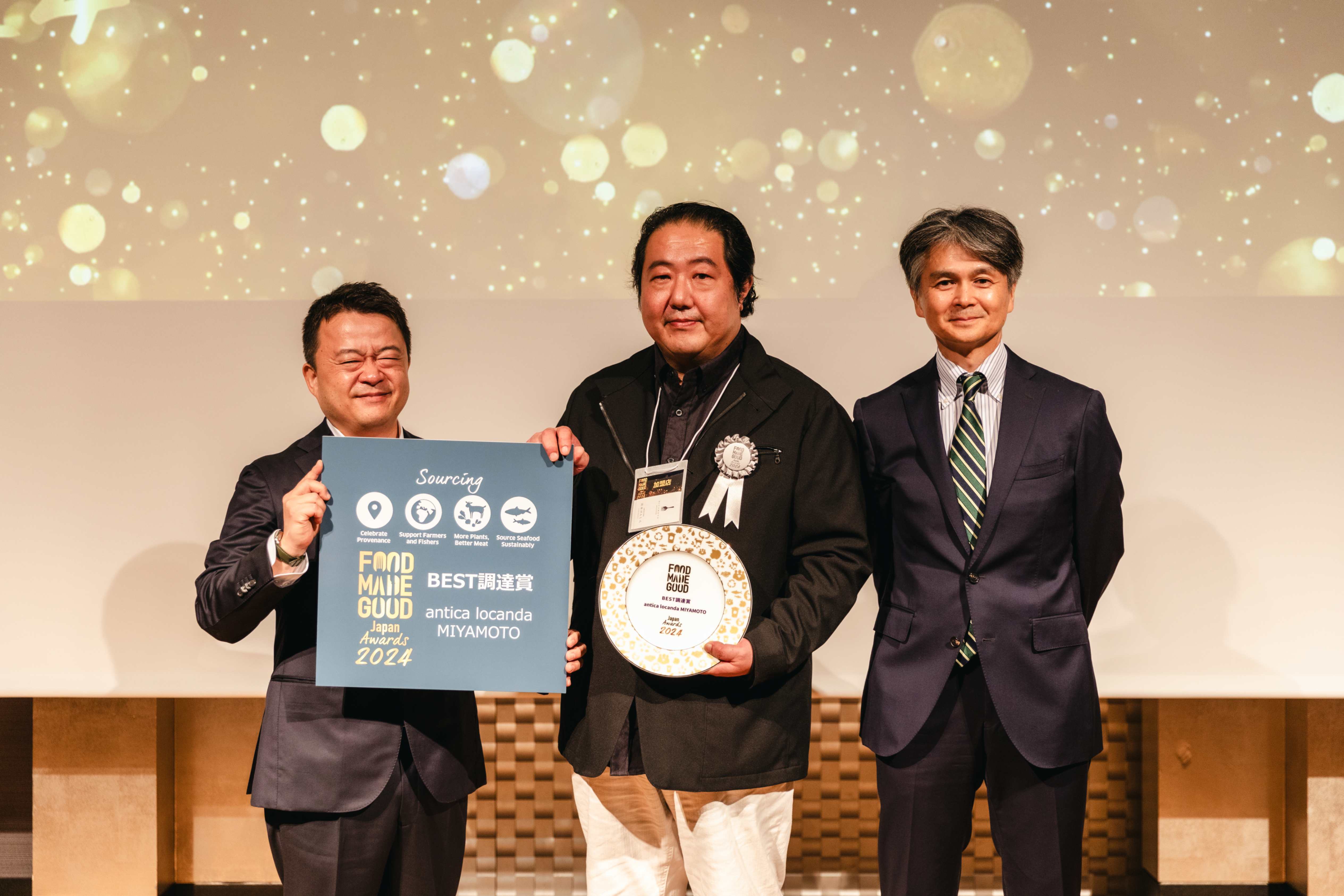 How The Food Made Good Japan Awards 2024 Celebrated Excellence in ...